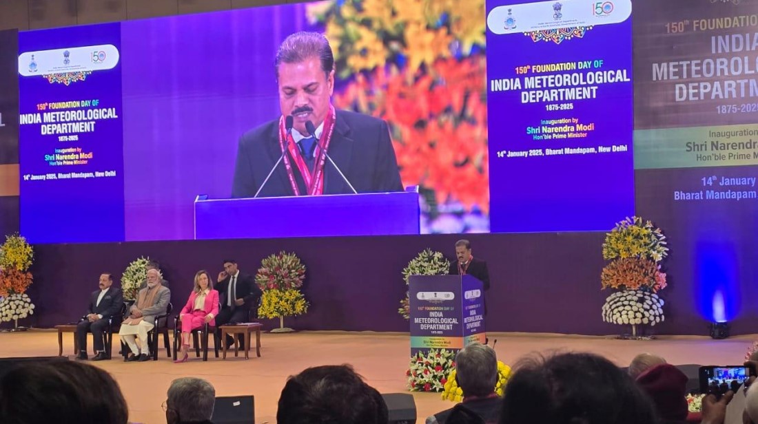 Home | India Meteorological Department