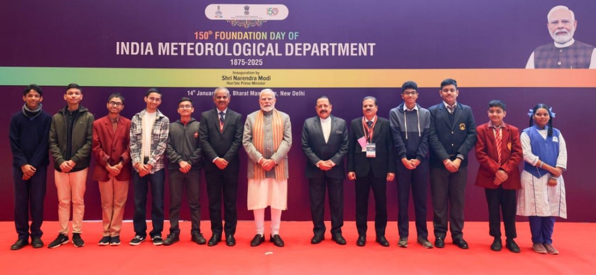 Home | India Meteorological Department