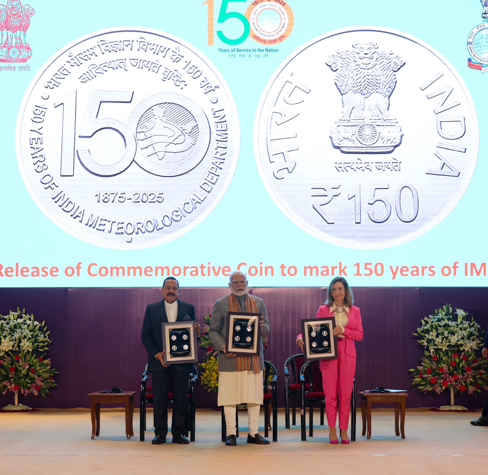 Home | India Meteorological Department