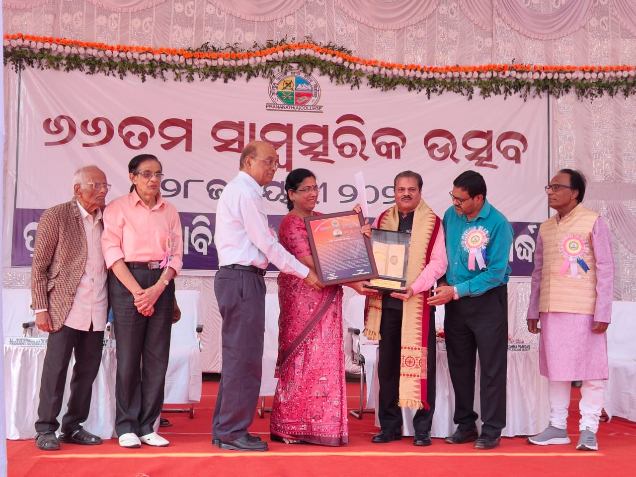 Home | India Meteorological Department