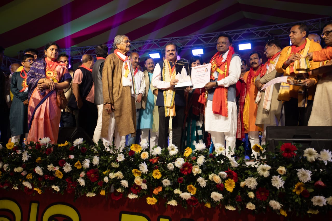 Home | India Meteorological Department